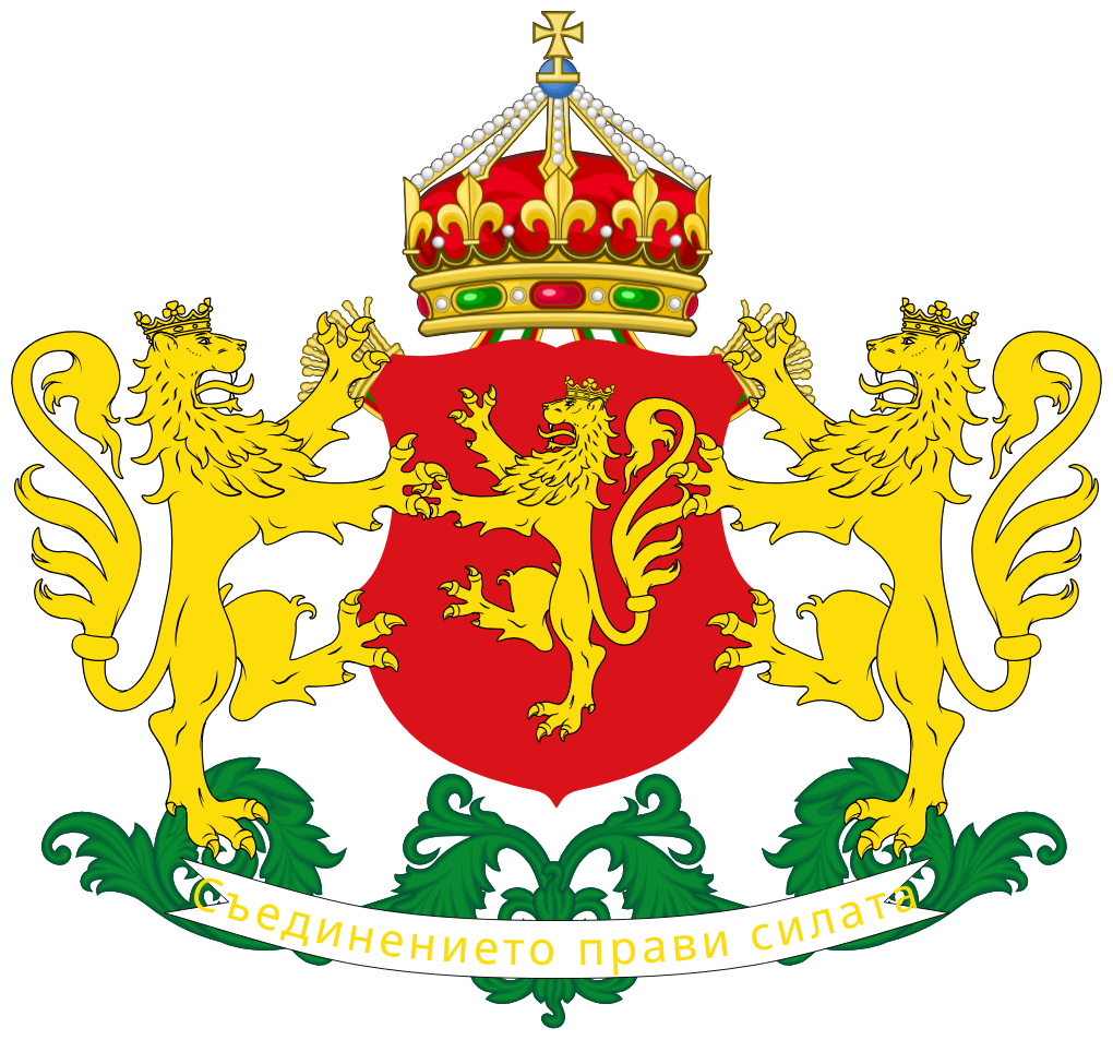 Coat of arms of the Republic of Bulgaria by aerrapc